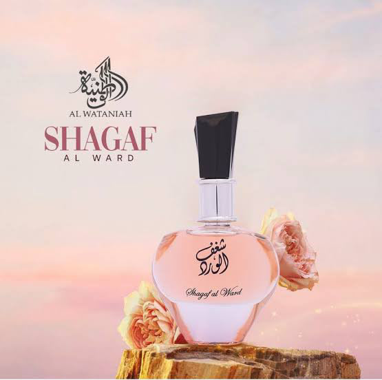 Shagaf Al Ward Al Wataniah – Be-UP